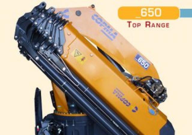 COPMA 2000 650.7 Technische Daten, Datenblätter (2018-2024) | LECTURA Specs